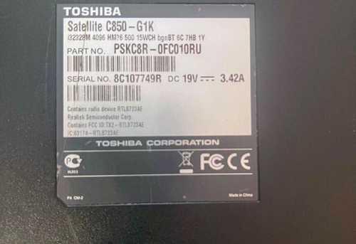 Ноутбук 15.6" Toshiba SATELLITE C850-B1K, 320 ГБ, Celeron B815, RAM 2 ГБ, Intel HD Graphics 2000