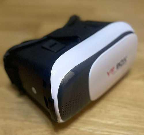 Vr box