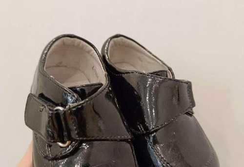Лаковые ботинки детские тип-топ