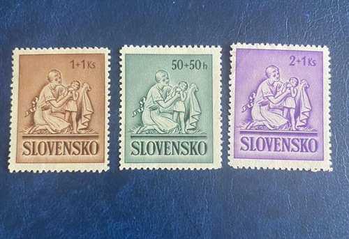 Почтовые марки 1941 год Словакия