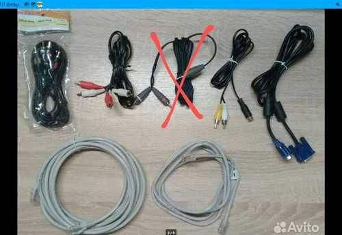 Кабель д/пк AV/IT rca/vga/3din/jack/патч-корд