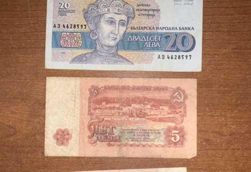 Банкноты Болгарские