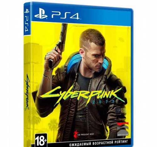 Cyberpunk 2077 PS4