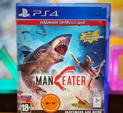 Игры для PS4 Man eater
