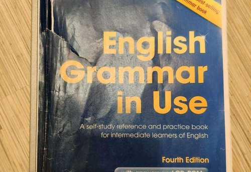 English Grammar in Use Raymond Murphy