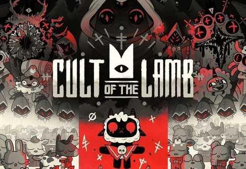 Cult of the Lamb PS5