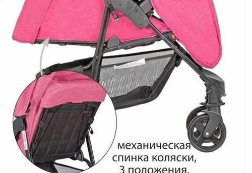 Продам прогулочную коляску