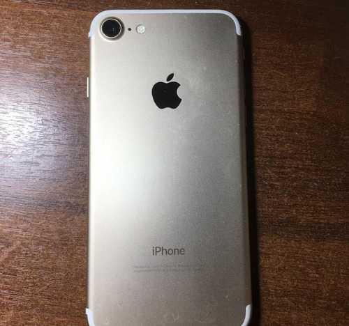 iPhone 7, 32 ГБ