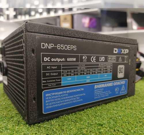 Блок питания 600W Dexp DNP-650EPS