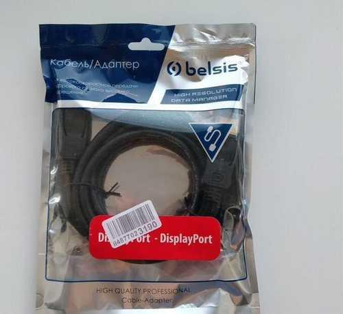Кабель DisplayPort - DisplayPort 1.4 8К60Гц