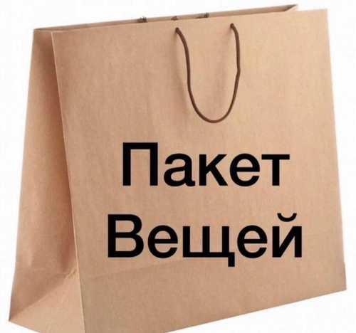 Детский электромобиль
