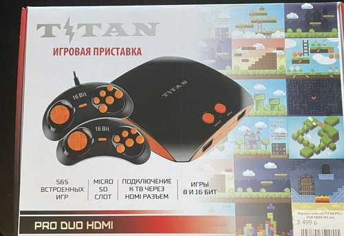 Ретро-консоль Titan Pro Dou hdmi + 565 игр