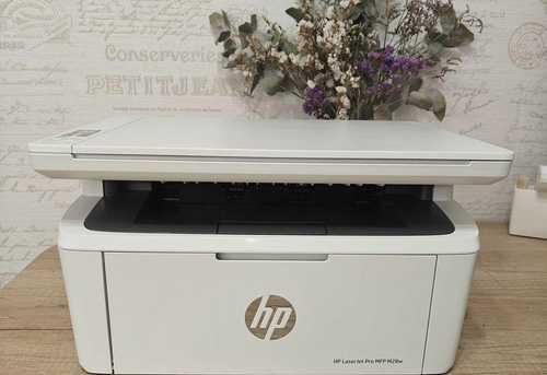 Мфу HP Laserjet Pro MFP m28w