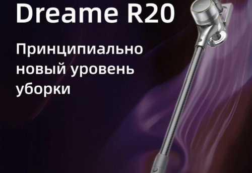 Новый Пылесос Dreame R20 серый чек гарантия