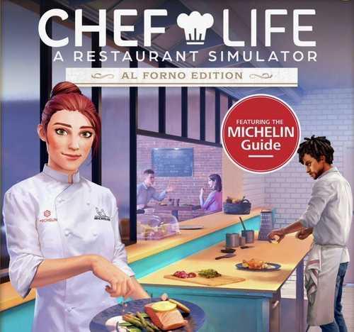 Chef Life - Al Forno Edition PS4 и PS5