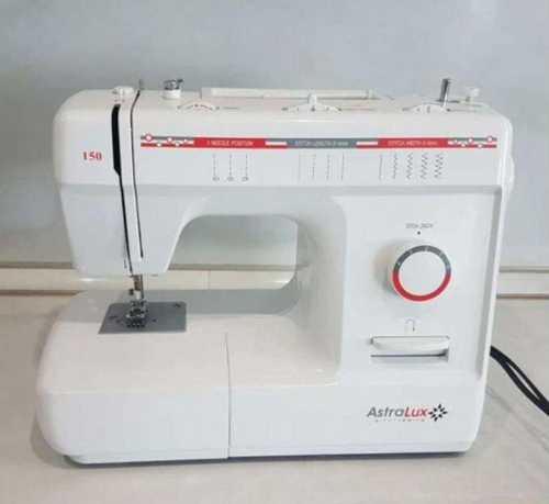 Швейная машина astralux 150