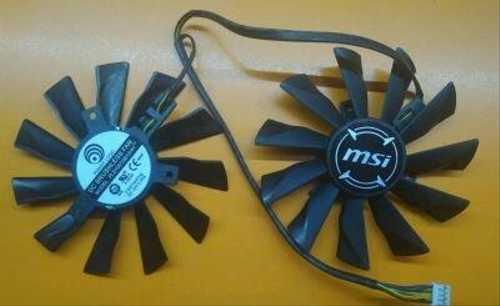 Вентилятор для видеокарты MSI TwinFrozr GTX1060