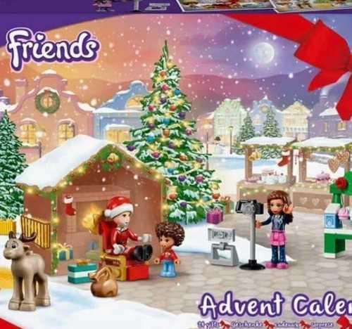 Lego Friends 41706 - рождественский календарь 2022