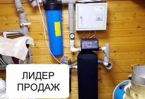 Фильтр для воды с гарантией