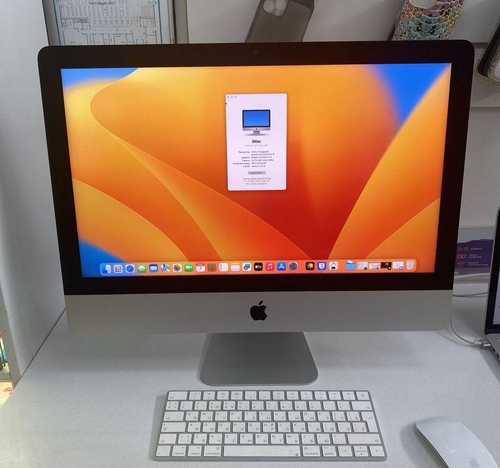 Apple iMac 21 5 2017