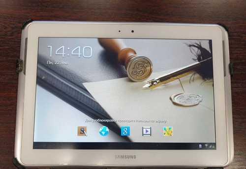 Samsung note 10.1 GT-N8000