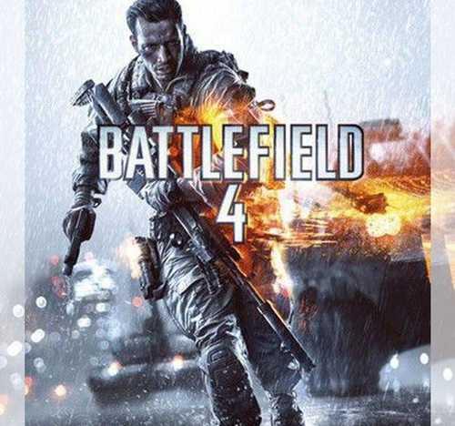 Battlefield 4 - EA App - Пк - Навсегда