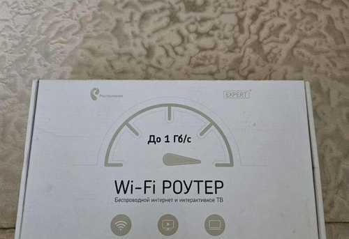 Wi- Fi Роутер ZTE zxhn H298A Ростелеком
