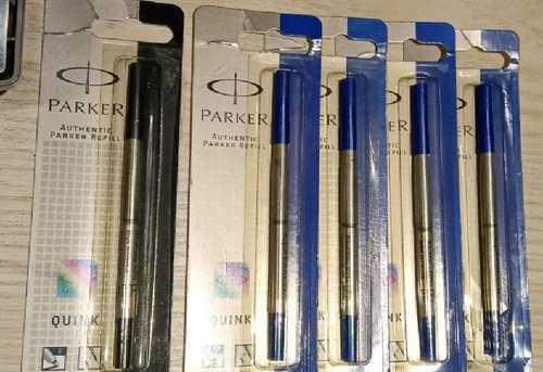Стержень для ручки Parker