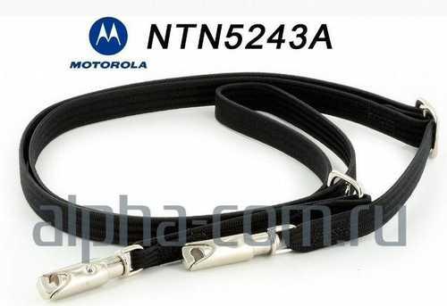 Motorola NTN5243 Ремень