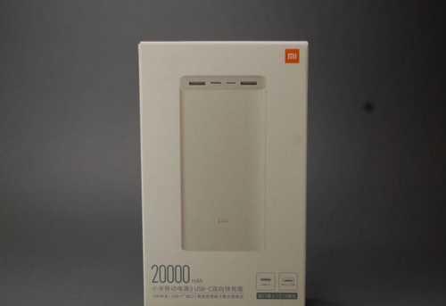 Powerbank Xiaomi 20.000mAh