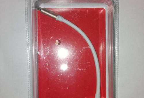 Адаптер Telecom USB 3.1 Type C