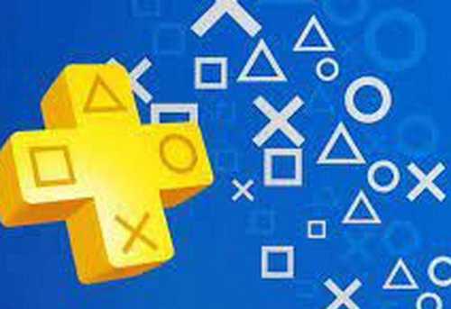 Подписка PS Plus в Волгограде