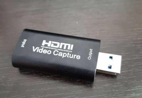 Переходник с hdmi на USB