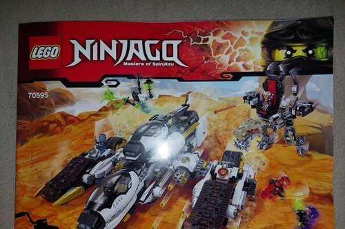 Lego Ninjago внедорожник