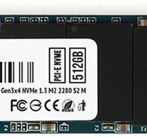 SSD M2 NVMe 512 GB qumo Novation (Q3DT-512gskf-NM2