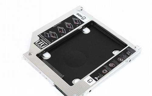 HDD кредл в отсек CD/DVD SATA 9.5 mm