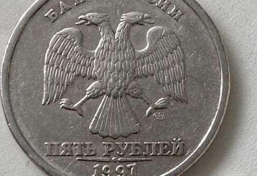 5руб монета 1997г (спмд)