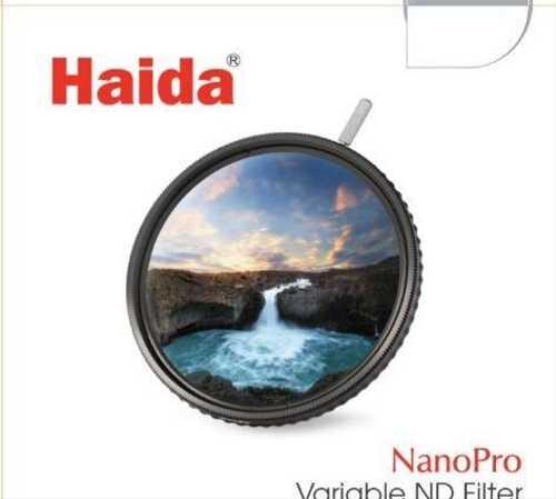Светофильтр Haida NanoPro ND переменный 0.9 до 3.0