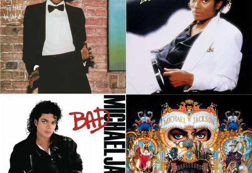 Michael Jackson - 5 CD (1979 - 1995)