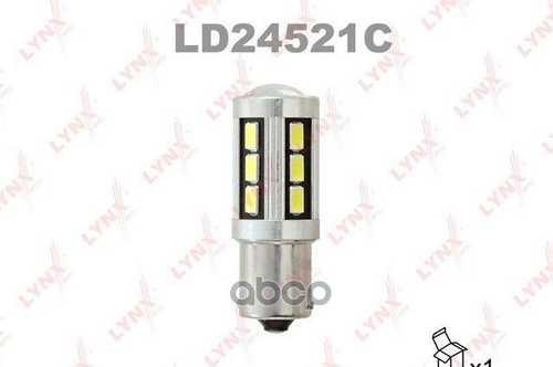 Лампа светодиодная LED P21W S25 24V BA15s SMDx1