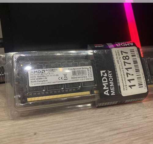 Оперативная память AMD ddr3 4gb