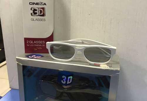 Очки 3D в ассортименте