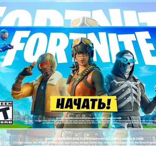 Боевой пропуск "как раньше" fortnite