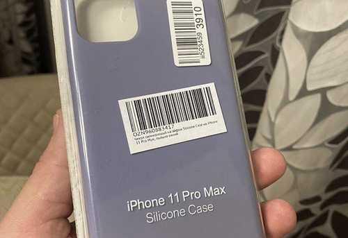 iPhone 11 pro max чехол