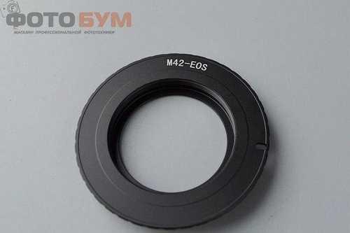 Переходное кольцо М42 EOS Canon с чипом AF