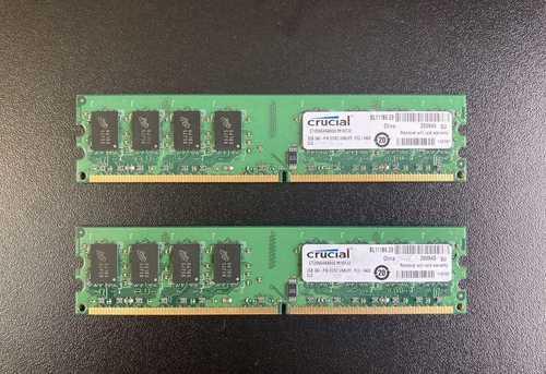 Оперативная память DDR2 4gb (2x2gb), Crucial