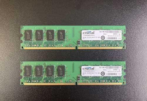 Оперативная память DDR2 4gb (2x2gb), Crucial