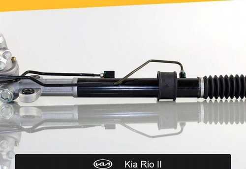 Рулевая рейка для Kia Rio II (2005—2009)