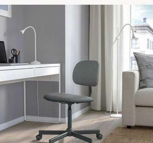 Компьютерный стул IKEA Bleckberget, бежевый