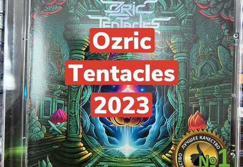 Cd компакт диски музыка Ozric Tentacles 2023